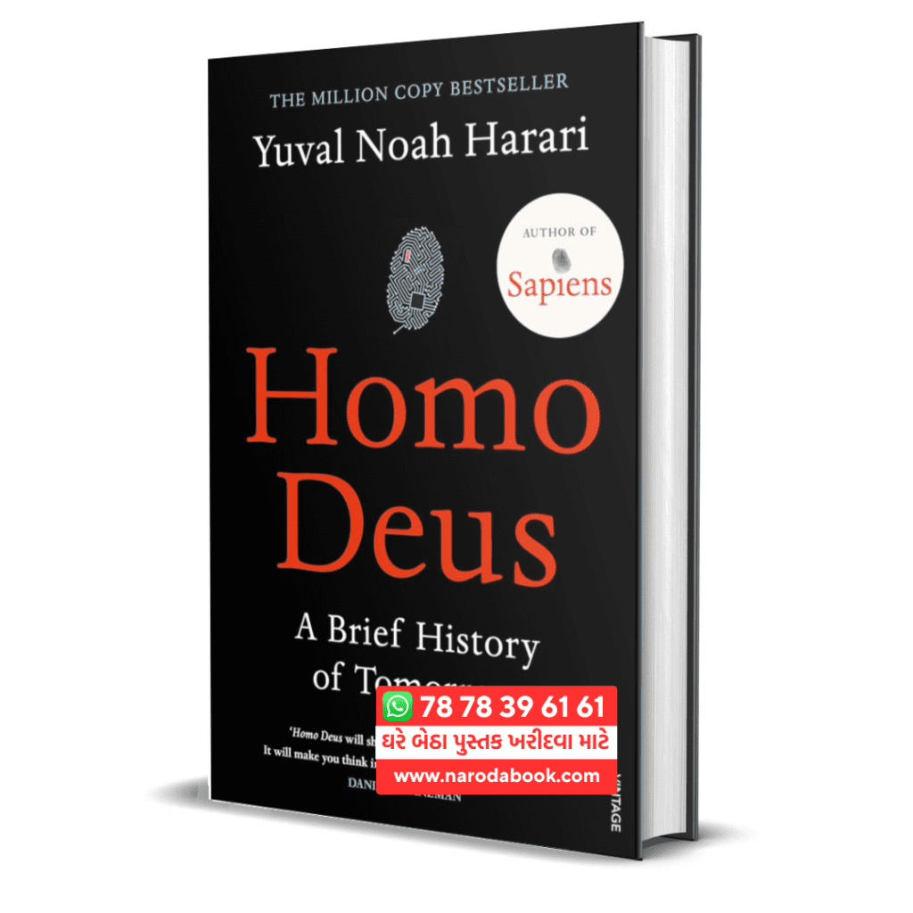 Homo Deus By Yuval Noah Harari - Upto 50% discount price