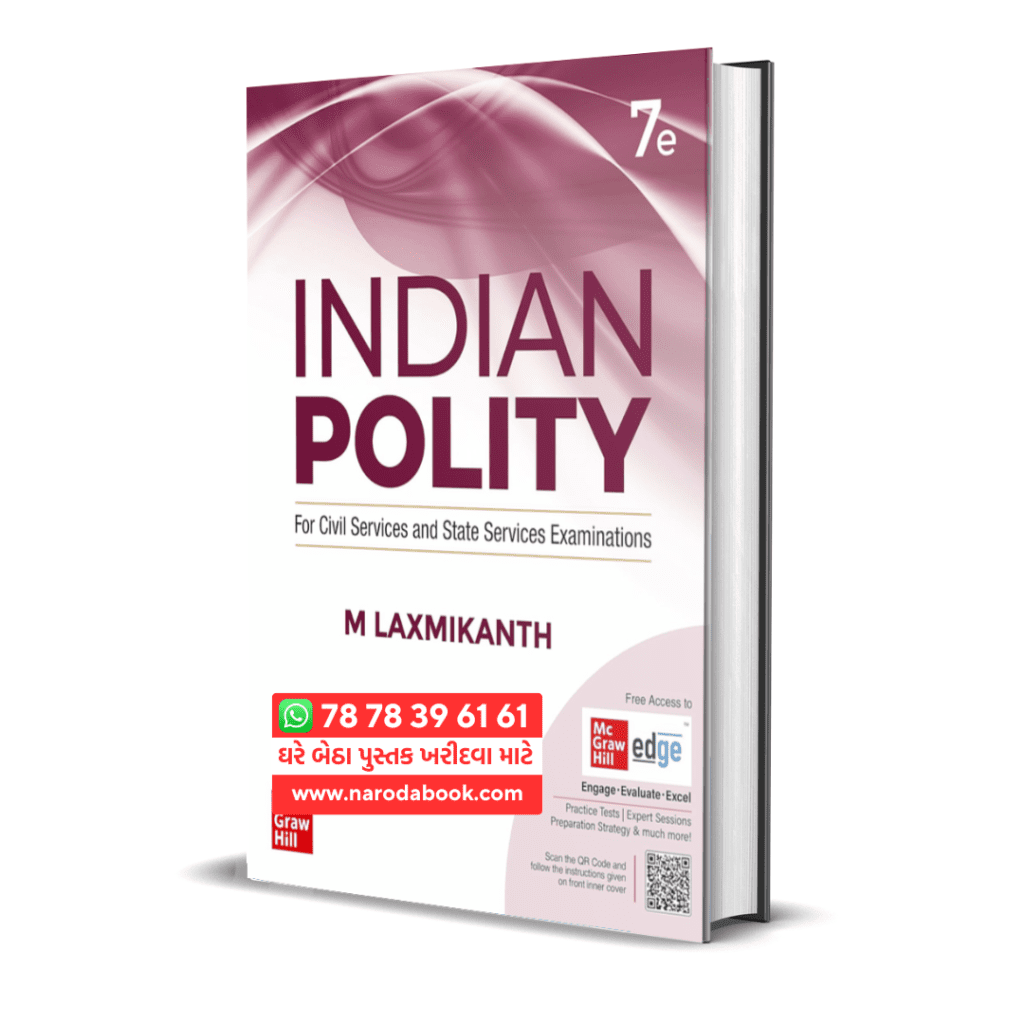India Polity by Laxmikanth - Upto 50% discount price