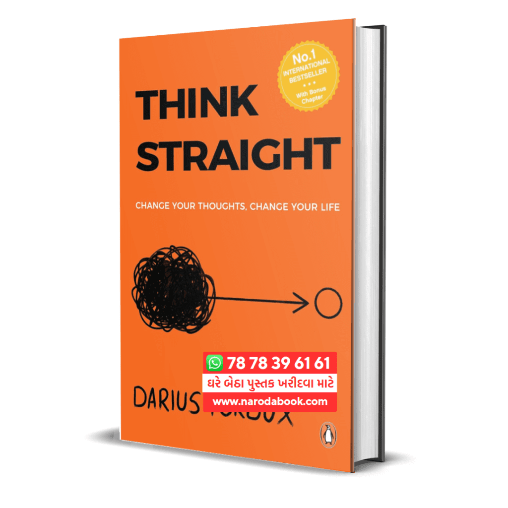 Think Straight by Darius Foroux - Upto 50% Discount Price